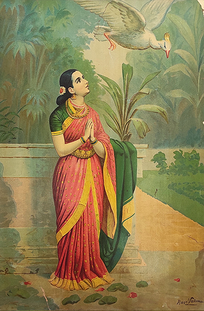 Raja Ravi Varma – Heirloom Art – Cosmic Heart Gallery