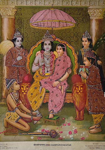 Raja Ravi Varma – Heirloom Art – Cosmic Heart Gallery